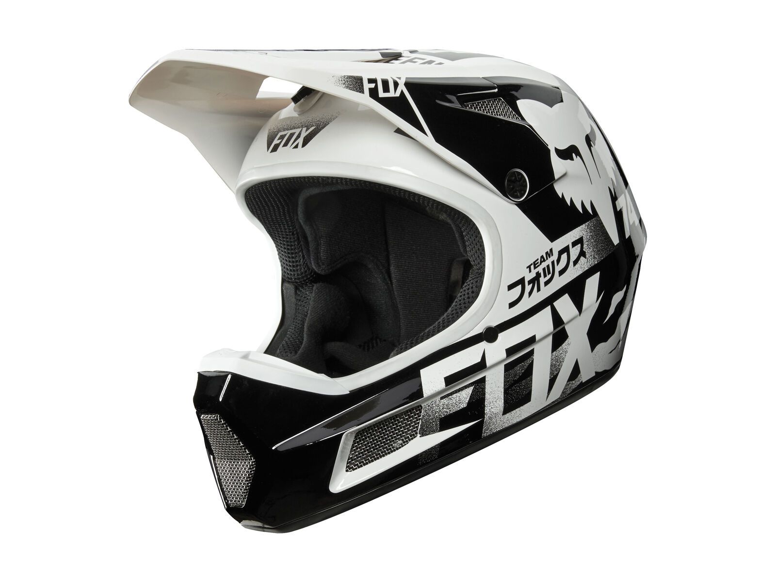 Fox Rampage Comp Helmet, white | BIKER-BOARDER.DE